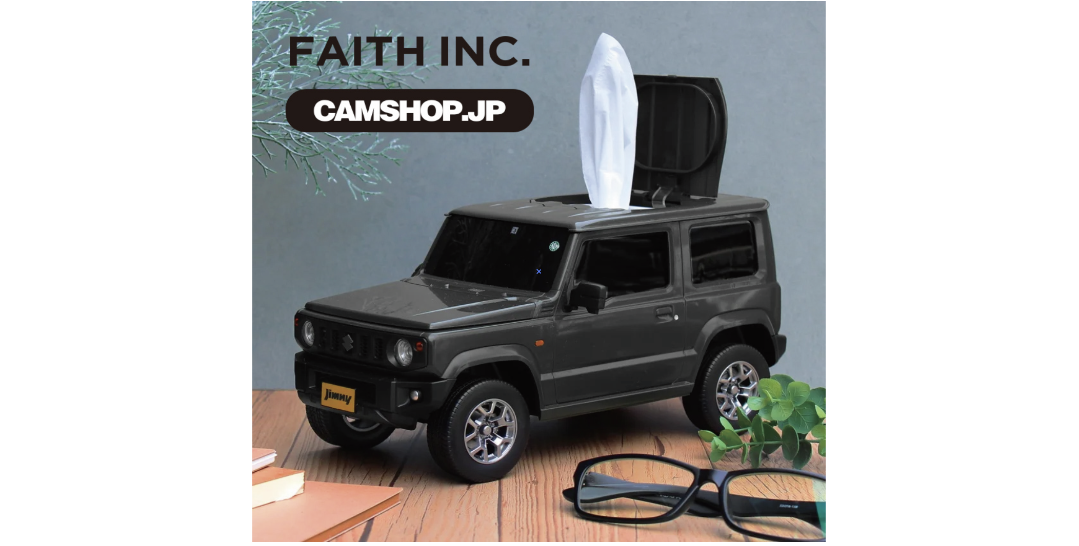 【施策事例】海外向けプレスリリースを配信して海外での認知度を向上「CAMSHOP.JP」 | 越境ECならWorldshoppingBIZ